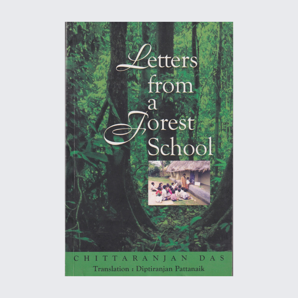 Letters from a Forest School – Eklavya Pitara
