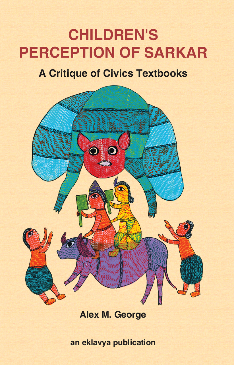 Children's Percertion of Sarkar – Eklavya Pitara